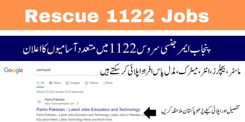 PMS English Precis Comprehension and Translation Past Paper 2020 by ...