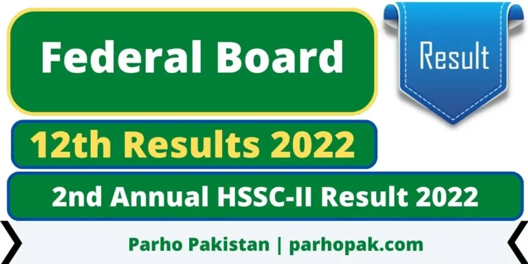 FBISE Result 2023 for SSC 1 and SSC 2 - Federal Board 1st Annual SSC Result