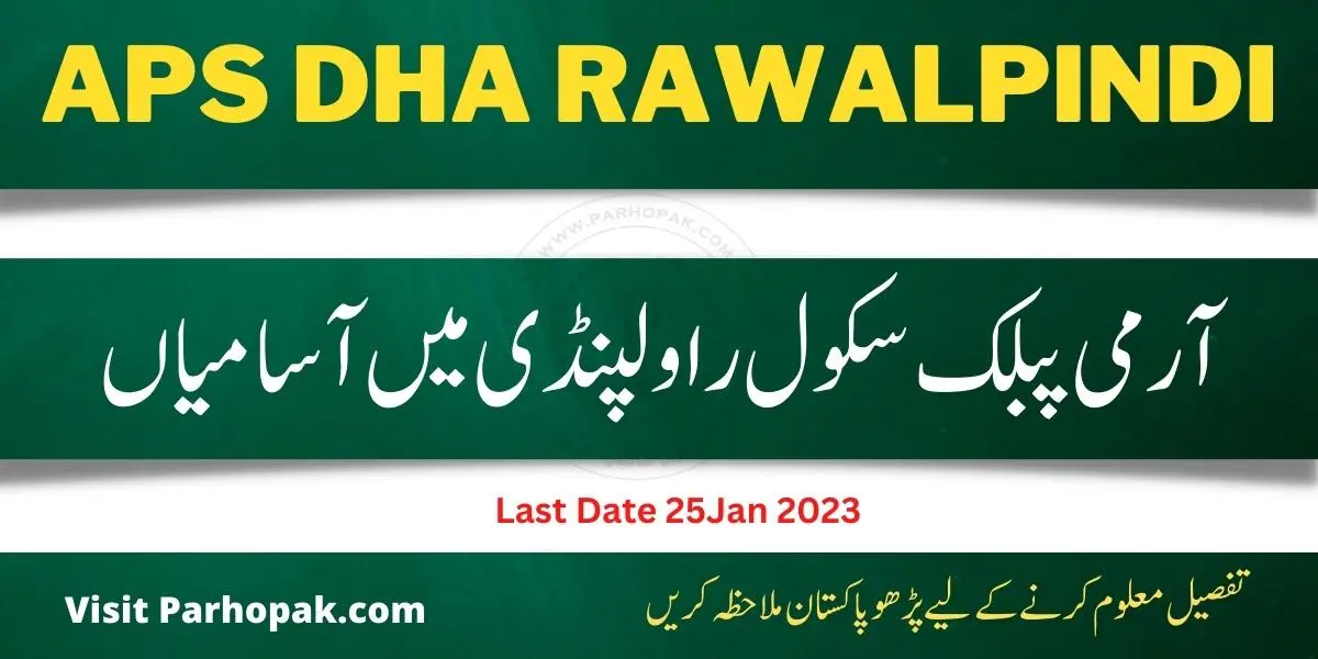 APS Jobs 2023 for Principals at DHA Education System Rawalpindi