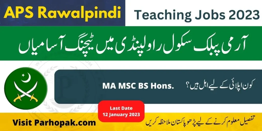 Army Public Schools APS Rawalpindi Jobs 2023 for Muree Road Campus