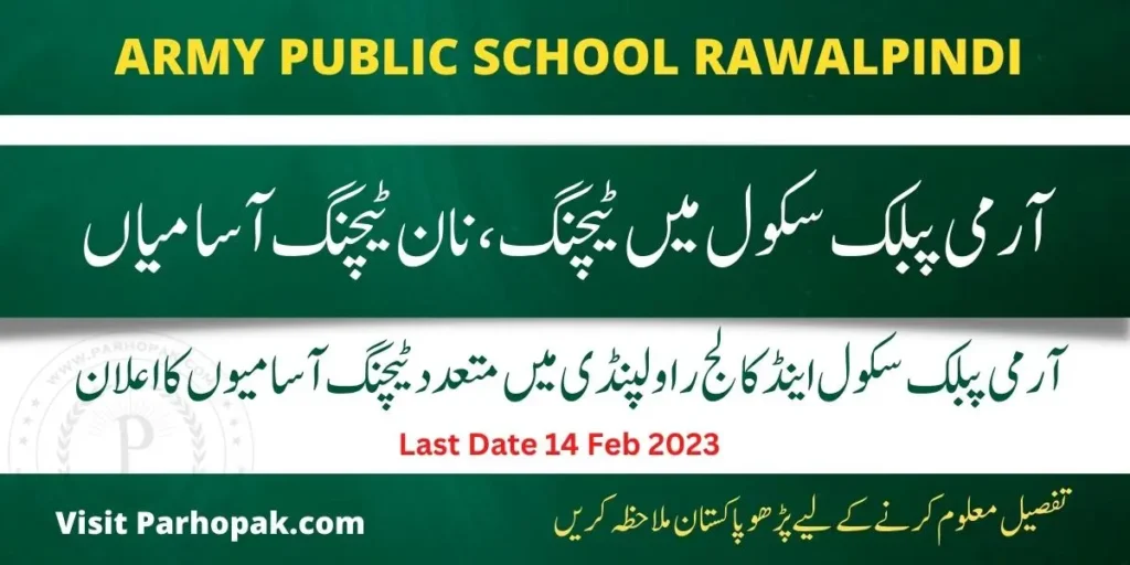 APS Jobs 2023 at Army Public School and College FWO