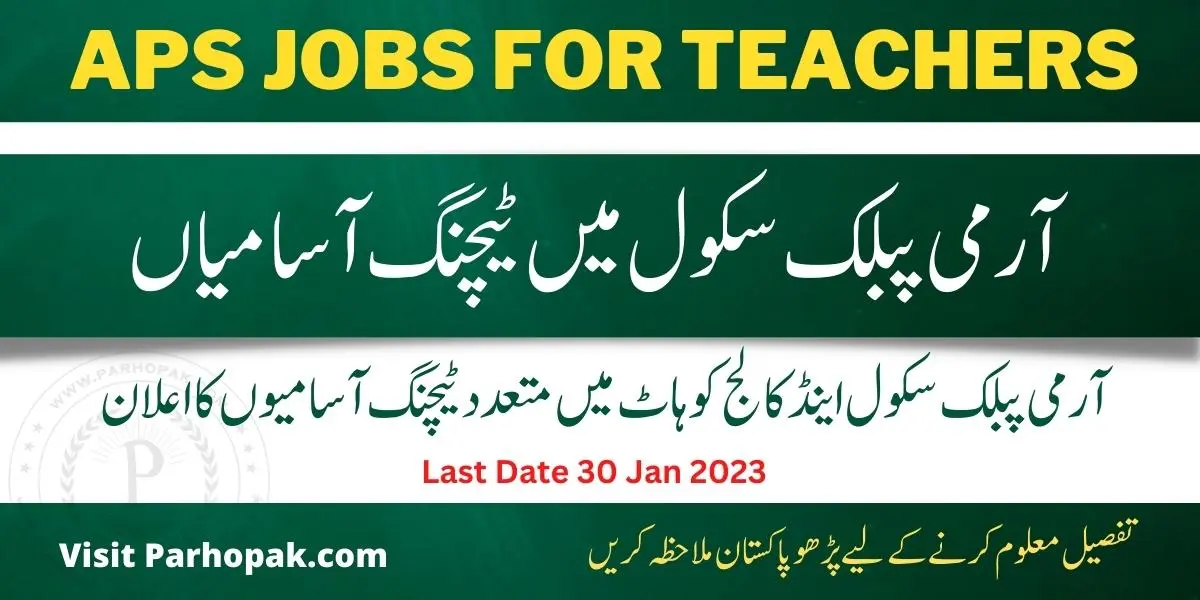 APS Jobs 2023 at Army Public School and College Kohat