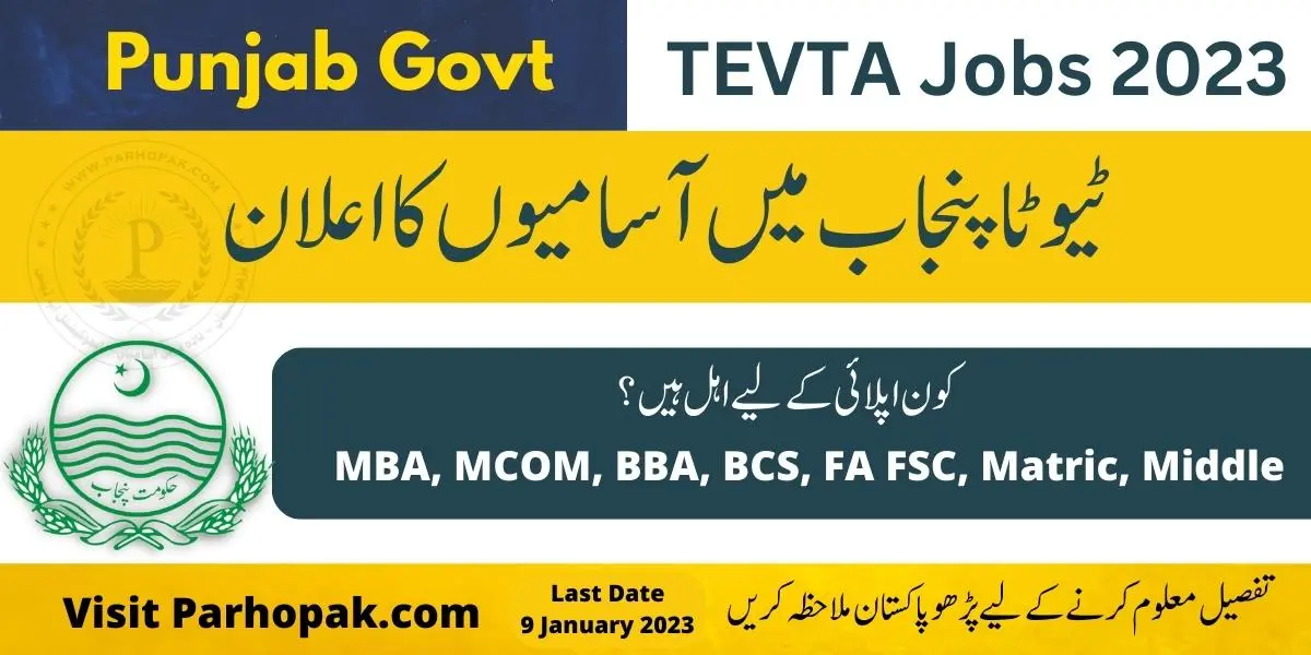 Punjab Govt TEVTA Jobs 2023 at TEVTA Secretariat Lahore