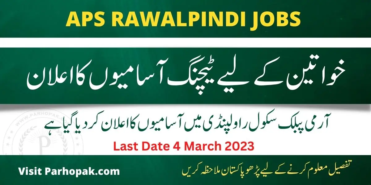 APS Rawalpindi Jobs 2023 at Army Public School GLD Campus