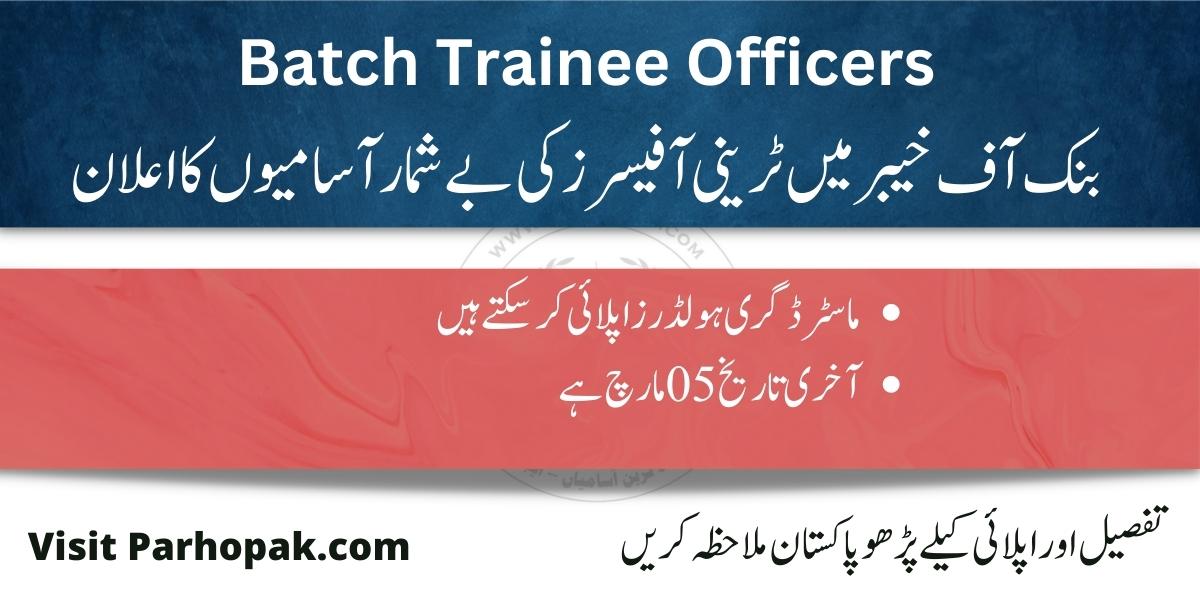 NTS BOK Batch Trainee Officers BTOs Jobs 2023 Apply Online