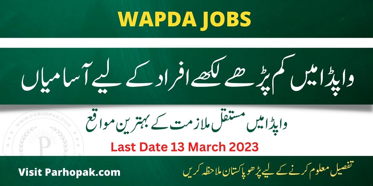 Wapda Jobs 2023 for Tarbela Power Plant - Wapda Careers
