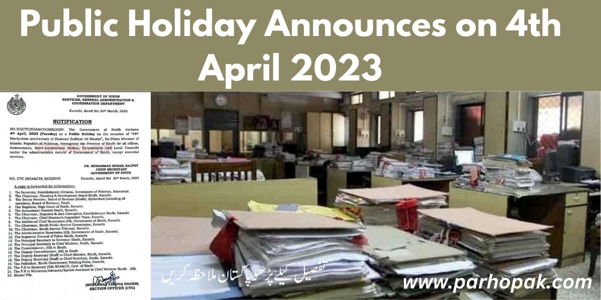 Govt Announced Public Holiday on 4th April 2023