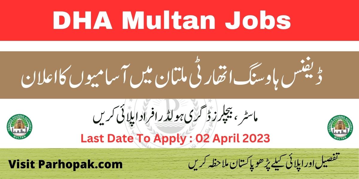 Defence Housing Authority DHA Multan Jobs 2023 Apply Online