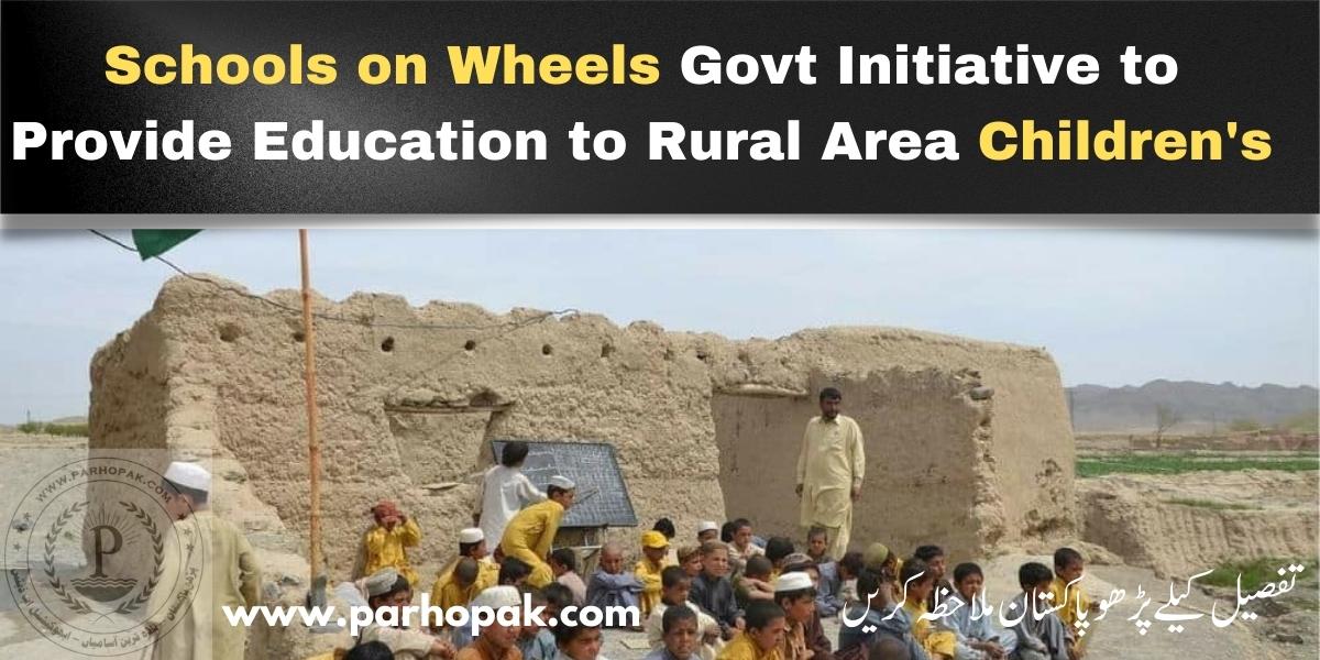 Schools on Wheels a Brilliant Initiative of Govt to Educate Rural Area ...