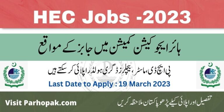 HEC Faculty Appointment Criteria for Professor Associate Professors and Lecturers