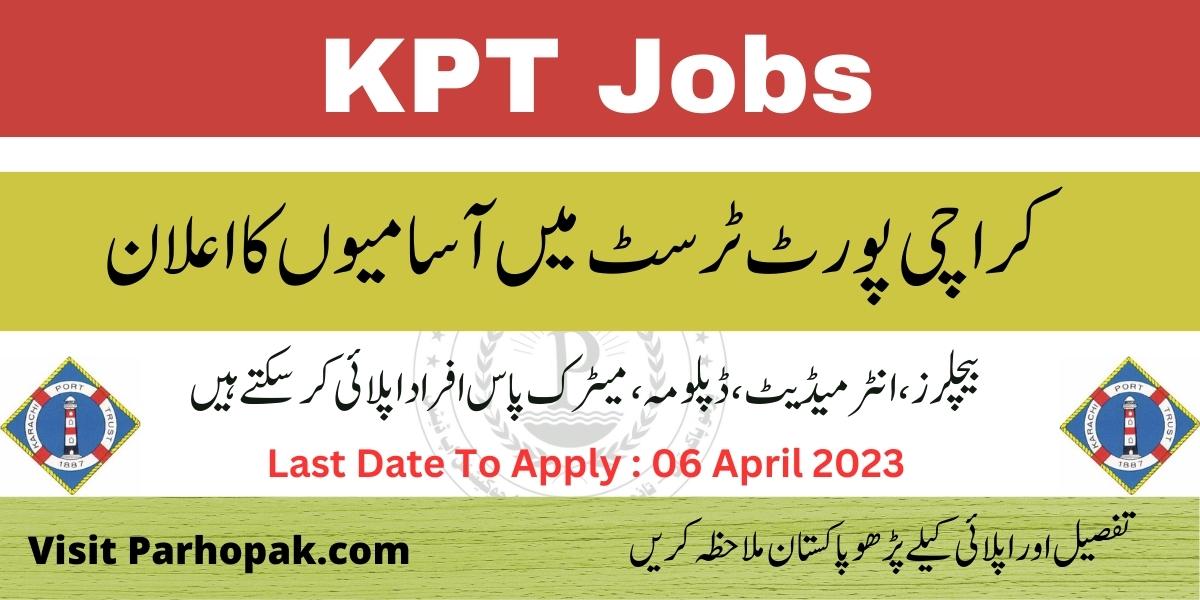 Karachi Port Trust KPT Jobs 2023 Download Application Form