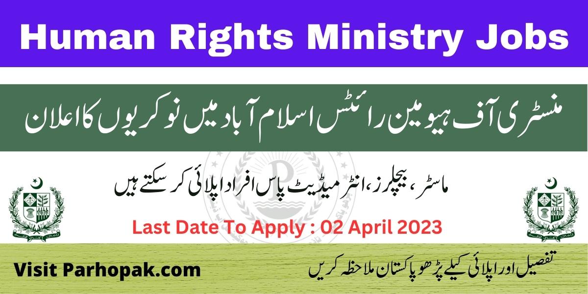 Ministry of Human Rights MOHR Jobs 2023 Apply on NJP