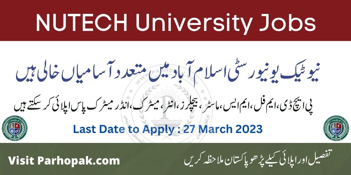 NUTECH University Islamabad Jobs 2023 - National University of ...