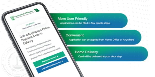How to Check the NADRA ID Card Status - Online CNIC Tracking