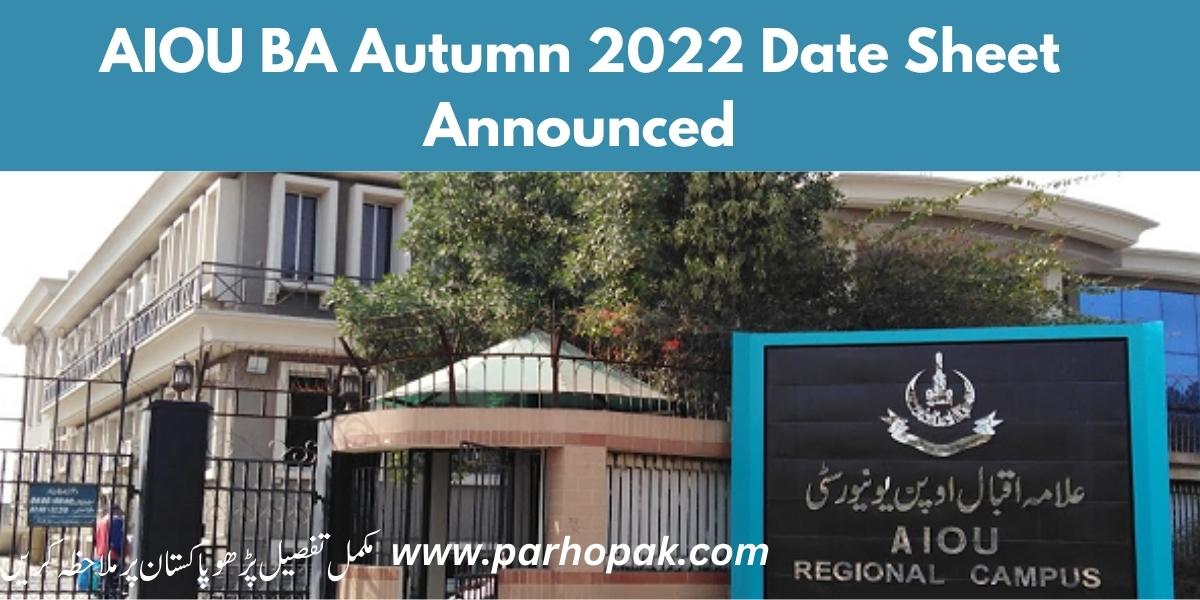 AIOU BA General ( AD) Programme Autumn 2022 Date Sheet