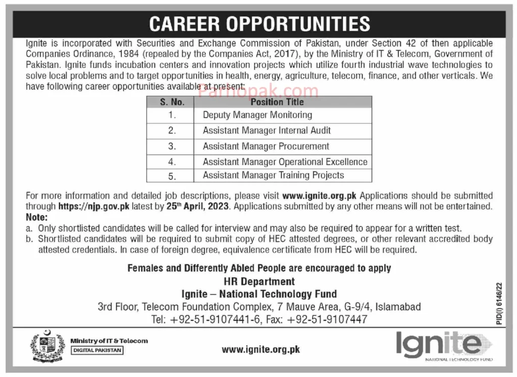 National Technology Fund IGNITE Jobs 2024