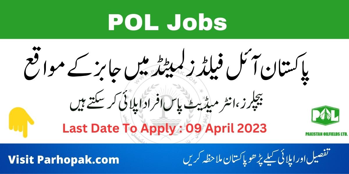 Pakistan Oilfields Limited POL Latest Jobs 2023 Apply Online