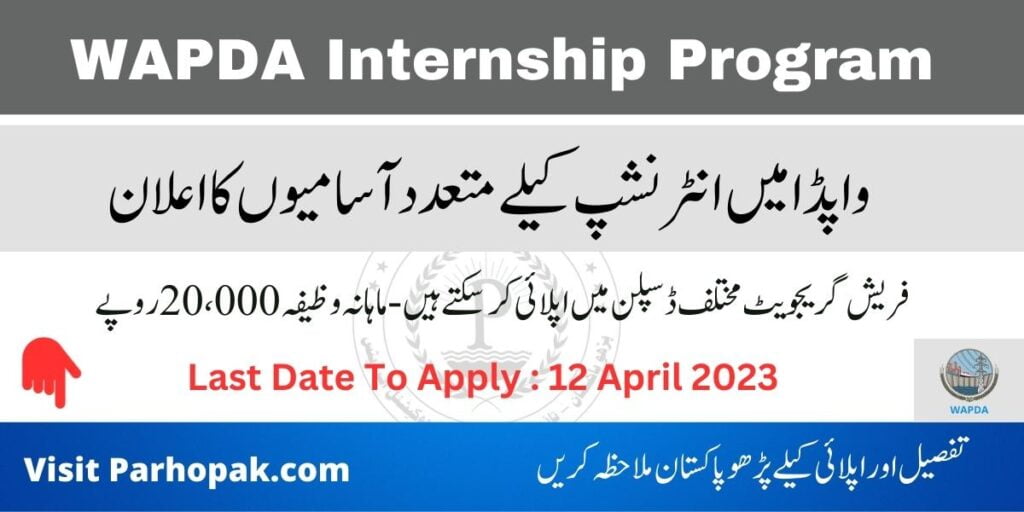 WAPDA Internship 2023 For Fresh Graduates - Parho Pakistan