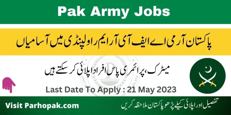 Pak Army Head Quarter Logistics 11 Division Lahore Civilian Jobs 2023
