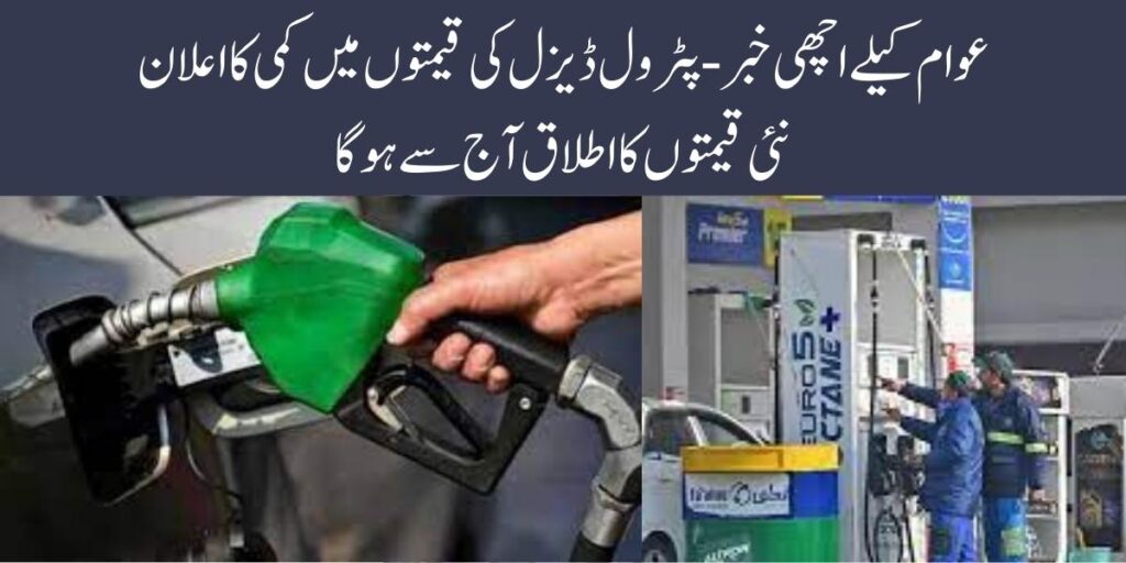 Parho Pakistan WhatsApp Group Link for Daily Job Alerts in Pakistan