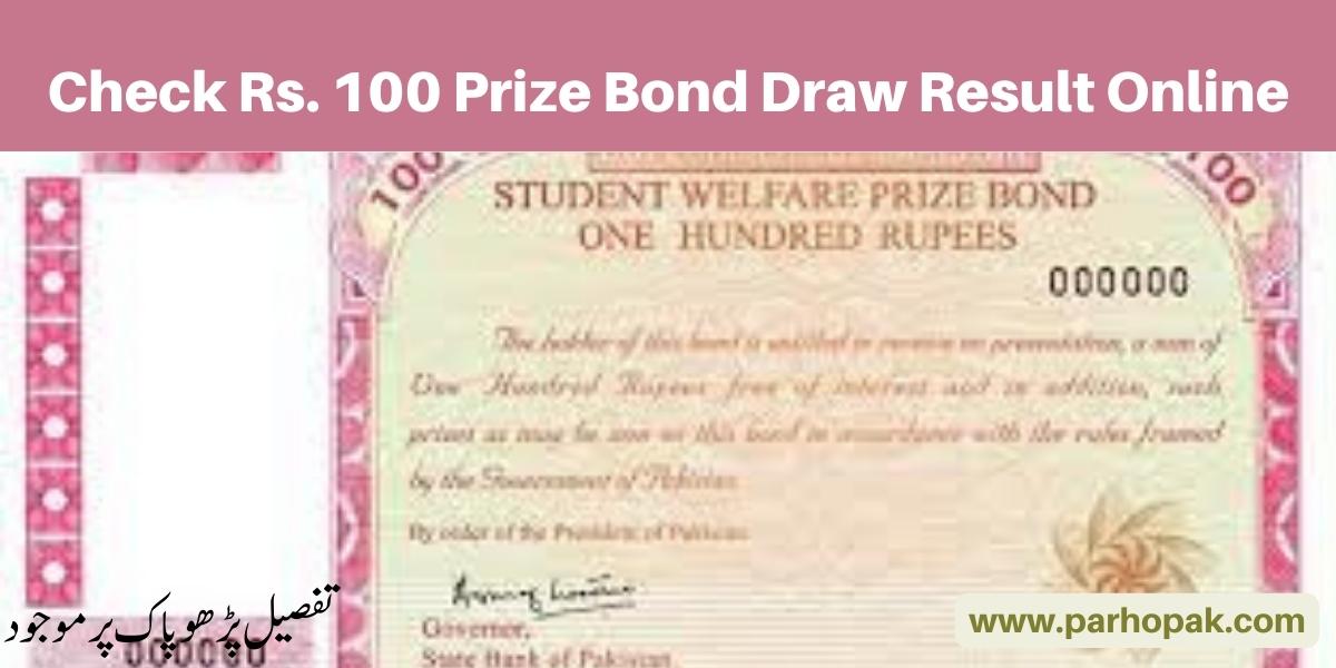 Prize Bond 100 Rupees Draw No.42 Result and List 2023