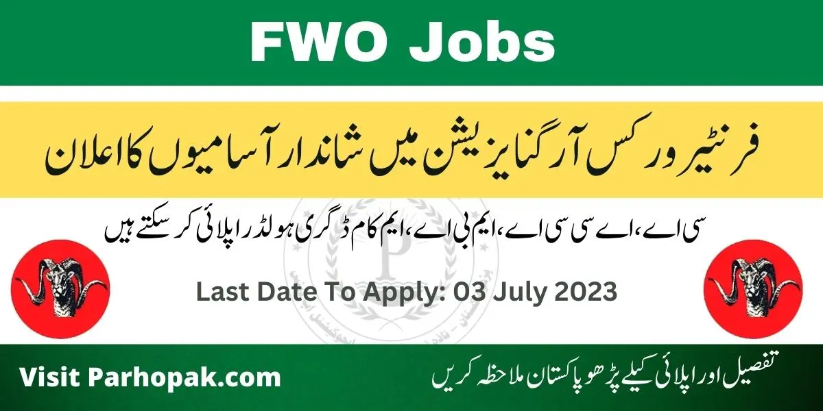 Frontier Works Organization FWO Jobs June 2023 Apply Online