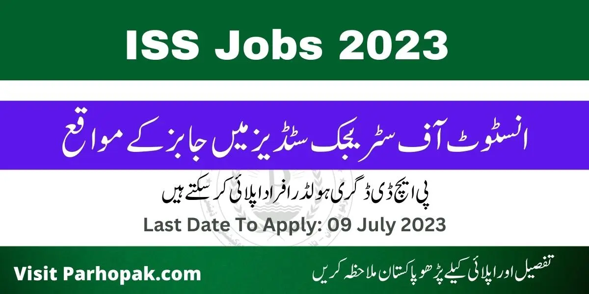 Institute of Strategic Studies ISS Jobs 2023 Apply Online via NJP