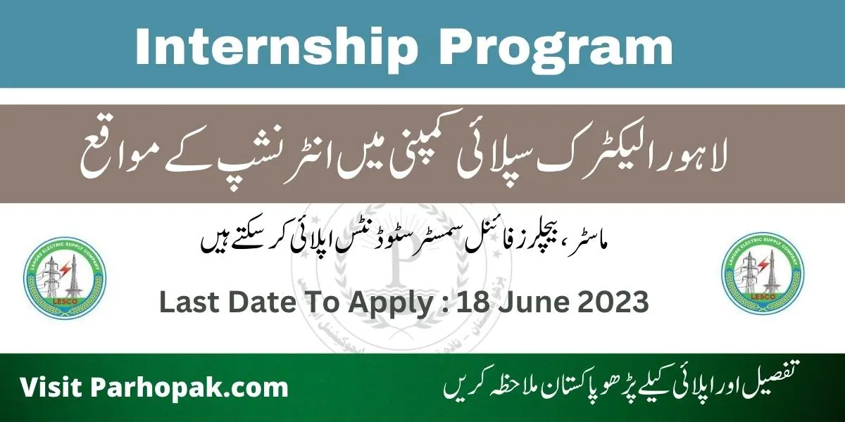 LESCO Internship Program 2023 Apply Online www.lesco.gov.pk/jobs