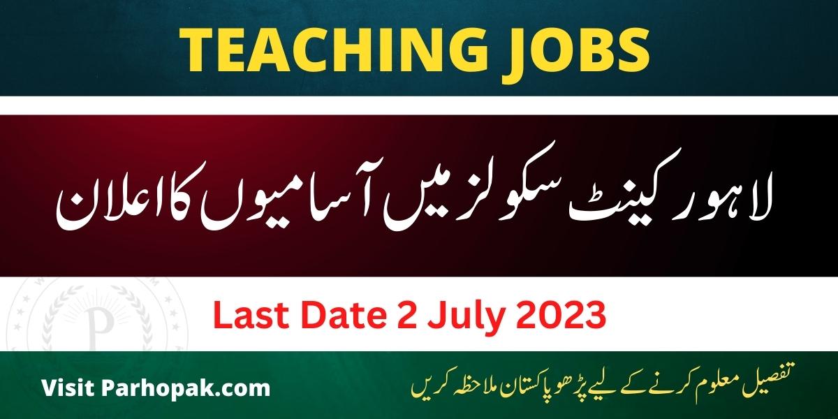 Teaching Jobs 2023 in Public Girls High School Walton Cantt Lahore