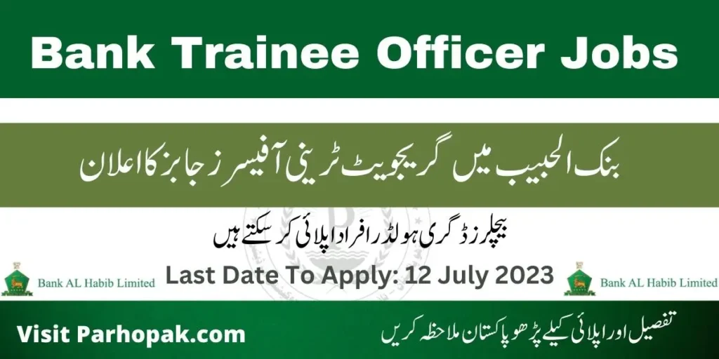 Bank Al Habib Graduate Trainee Officer GTO Program Apply online