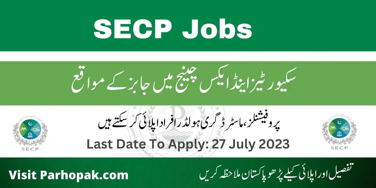 Securities and Exchange Commission of Pakistan SECP Jobs July 2023