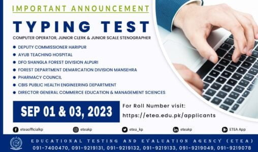 IBCC announces New Grading system for Intermediate and Matric
