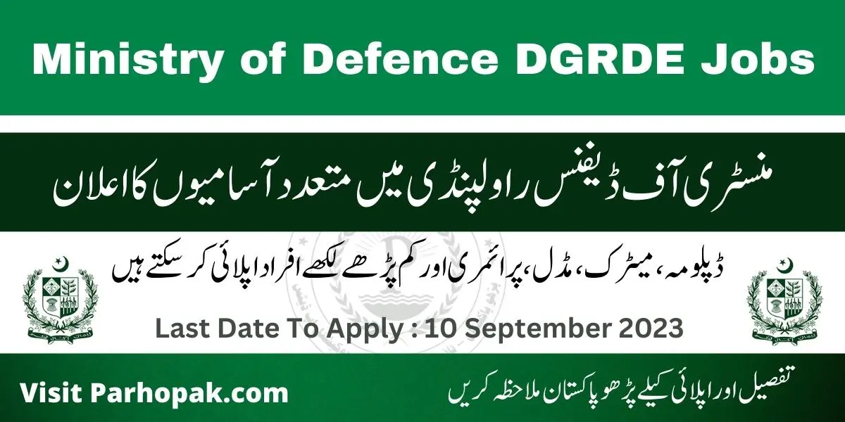 Ministry of Defence DGRDE Jobs 2023