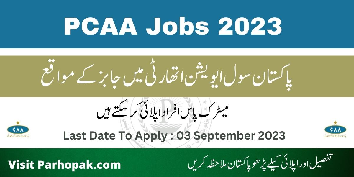 Pakistan Civil Aviation Authority PCAA August Jobs 2023