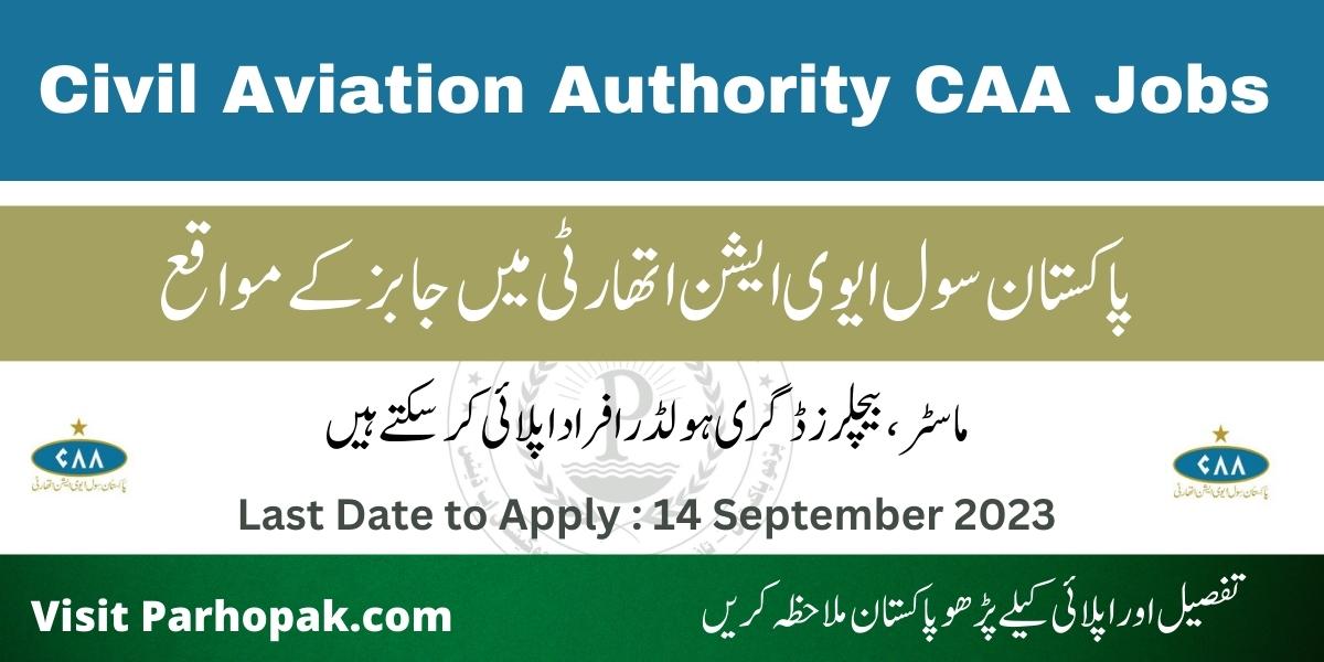 Civil Aviation Authority CAA September Jobs 2023