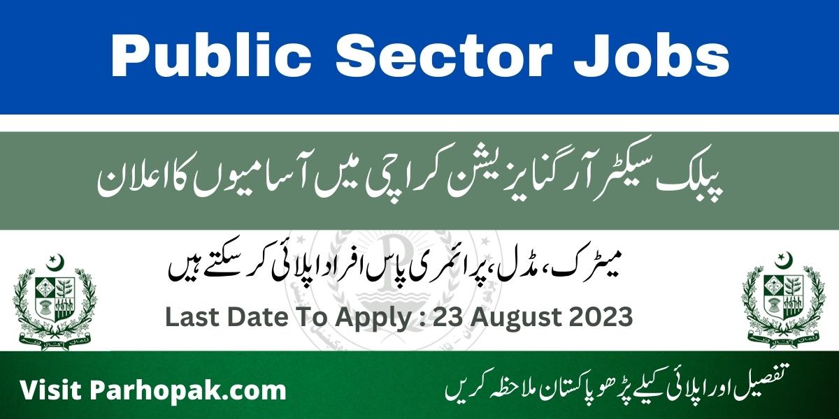 Public Sector Organization PSO Karachi Jobs 2023
