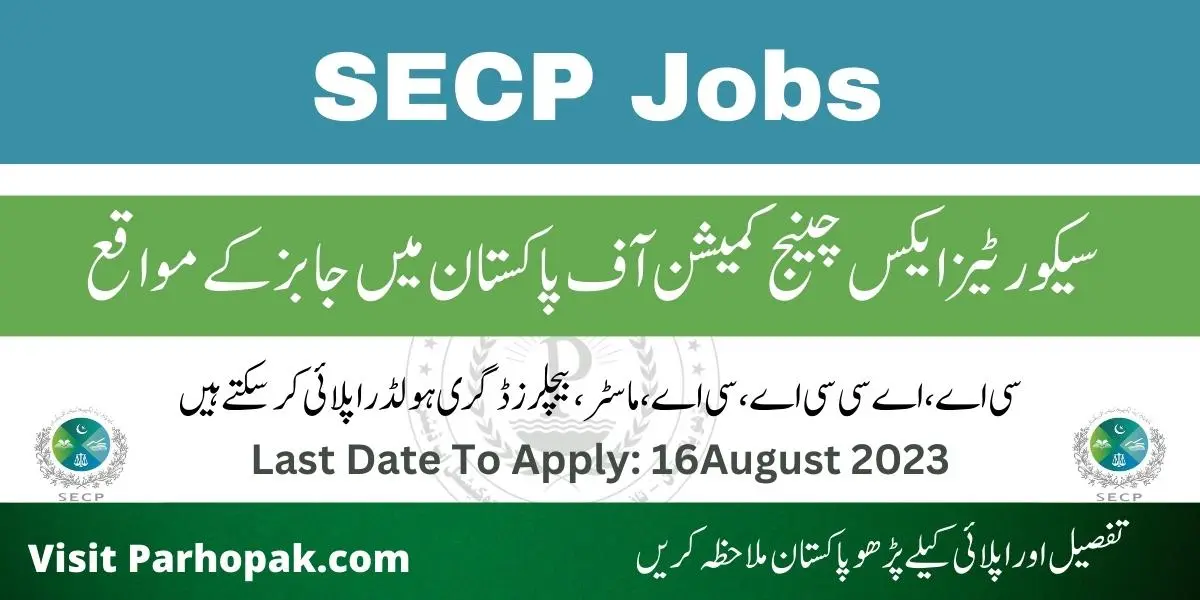 Securities and Exchange Commission of Pakistan SECP Jobs August 2023