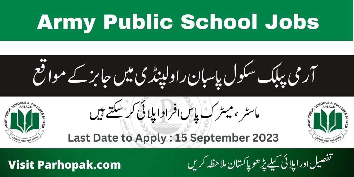 Army Public School and College APS Rawalpindi Pasban Campus Jobs 2023