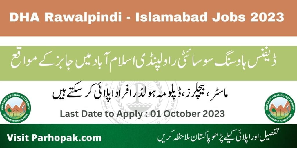 Pak Army Jobs 2022 Join Pak Army at joinpakarmy.gov.pk Jobs - Apply ...