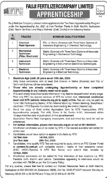 FFC Apprenticeship Training Program 2023