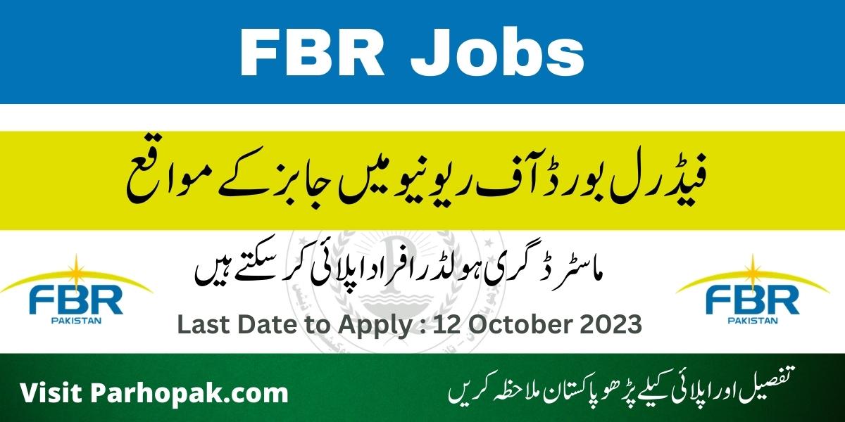 Federal Board of Revenue FBR October Jobs 2023