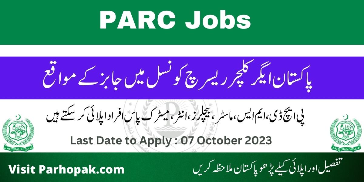 Pakistan Agriculture Research Council PARC Latest Jobs 2023