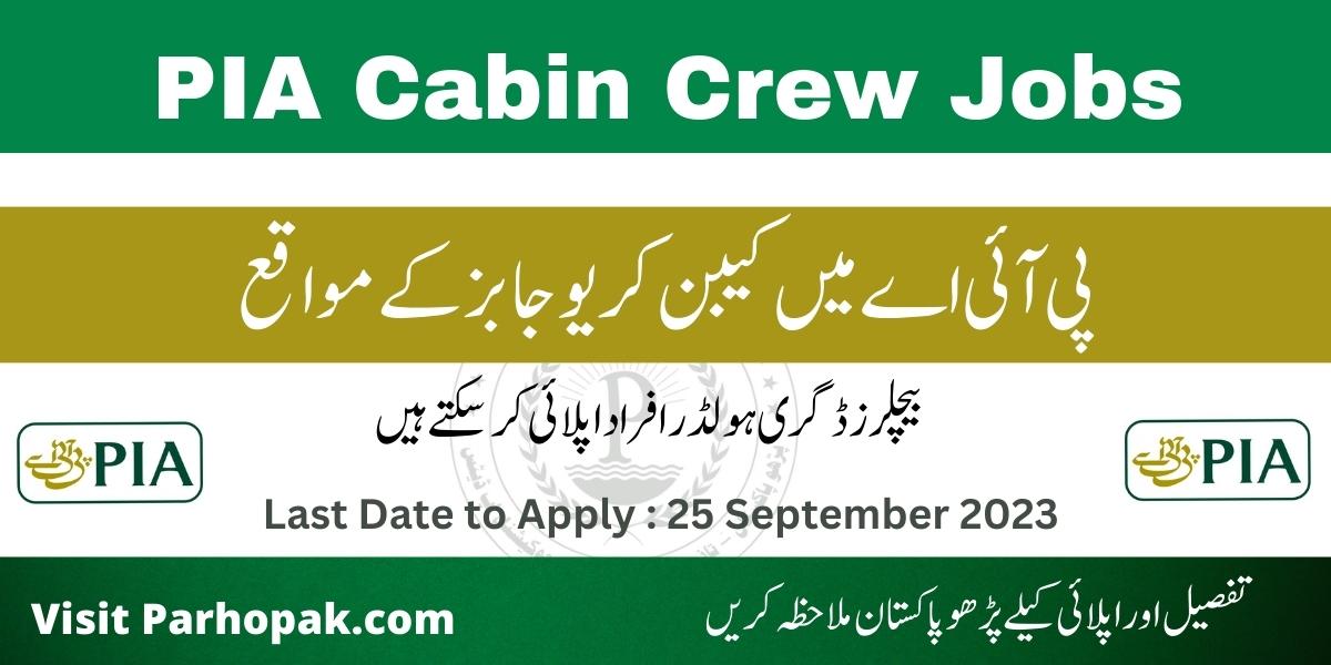 Pakistan International Airlines PIA Cabin Crew Jobs 2023