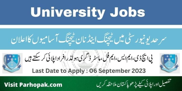 Iqra University IU Teaching and Non-Teaching Jobs 2023 Online Apply