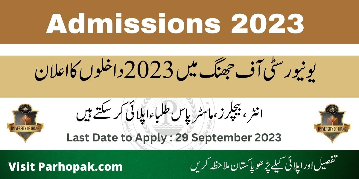 University of Peshawar Admissions 2022 for MS MPhil LLM PhD