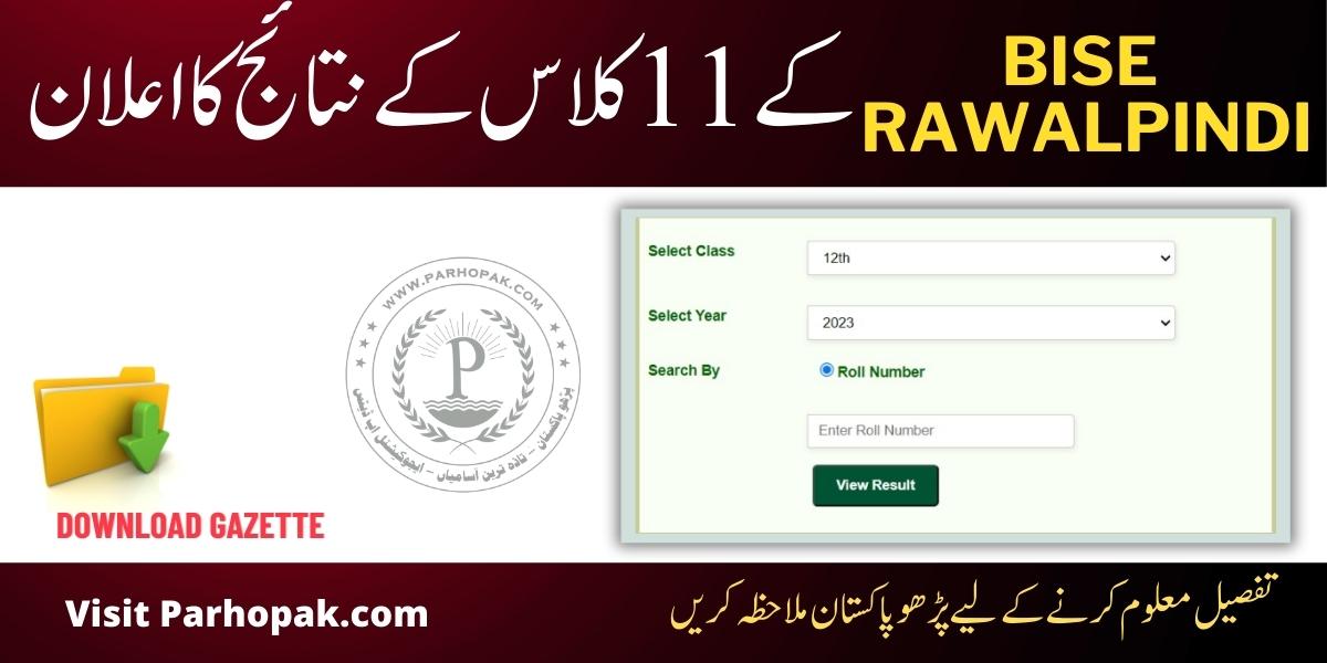 11th Class Result 2023 BISE Rawalpindi Intermediate Part 1 FA FSC ICS ...