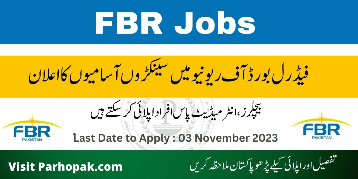 Federal Board of Revenue FBR October Jobs 2023