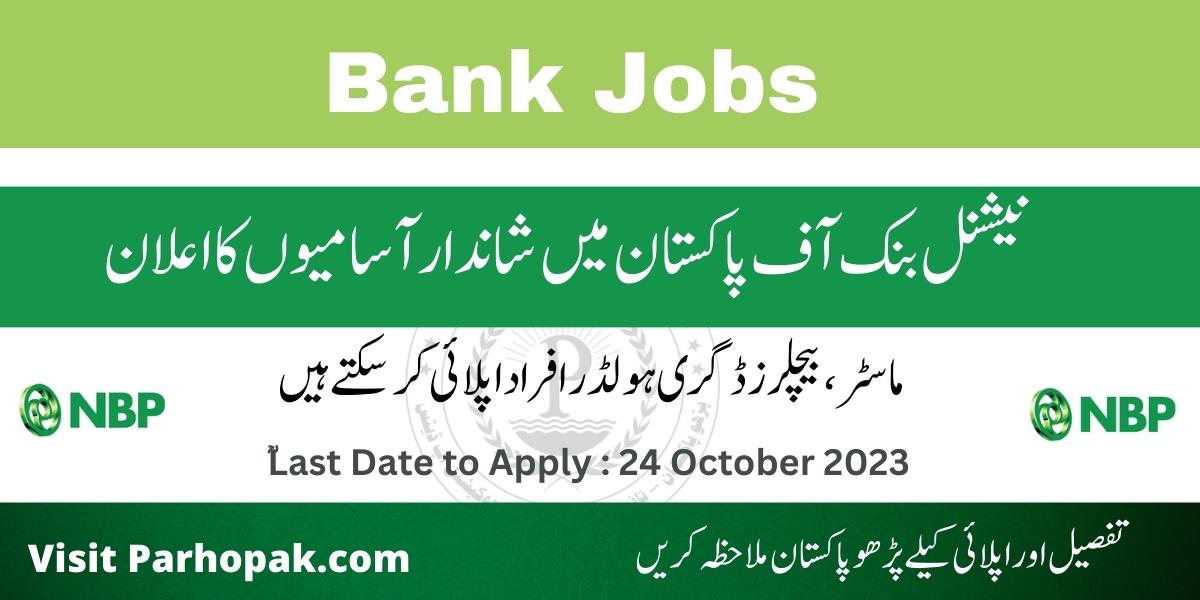 National Bank of Pakistan NBP October Jobs 2023