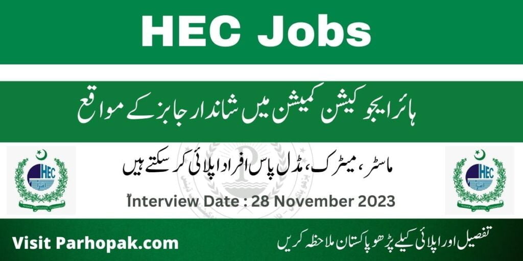 HEC Faculty Appointment Criteria for Professor Associate Professors and Lecturers