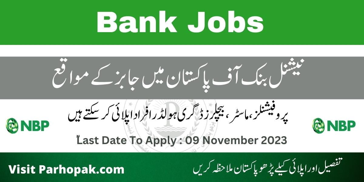 National Bank of Pakistan NBP Branch Manager Jobs 2023